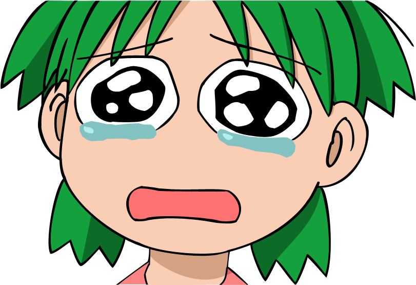 Congratulations! The PNG Image Has Been Downloaded (Cringe Face Png ...