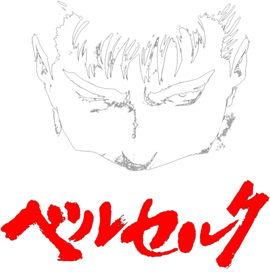 Congratulations! The PNG Image Has Been Downloaded (Berserk Guts Png ...