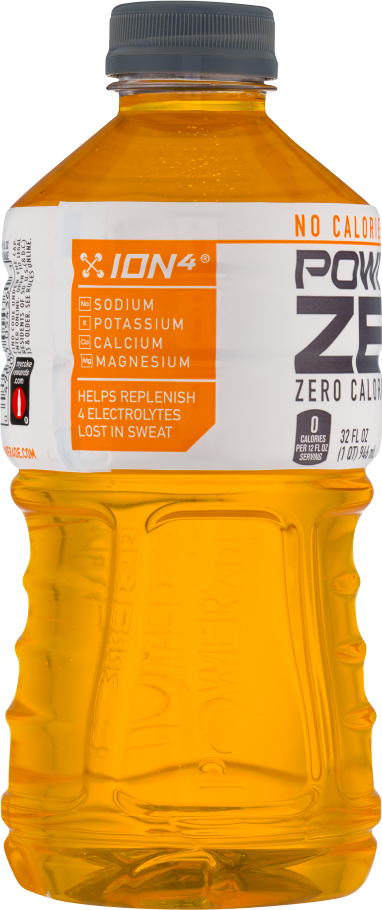 Congratulations! The PNG Image Has Been Downloaded (Powerade Png ...