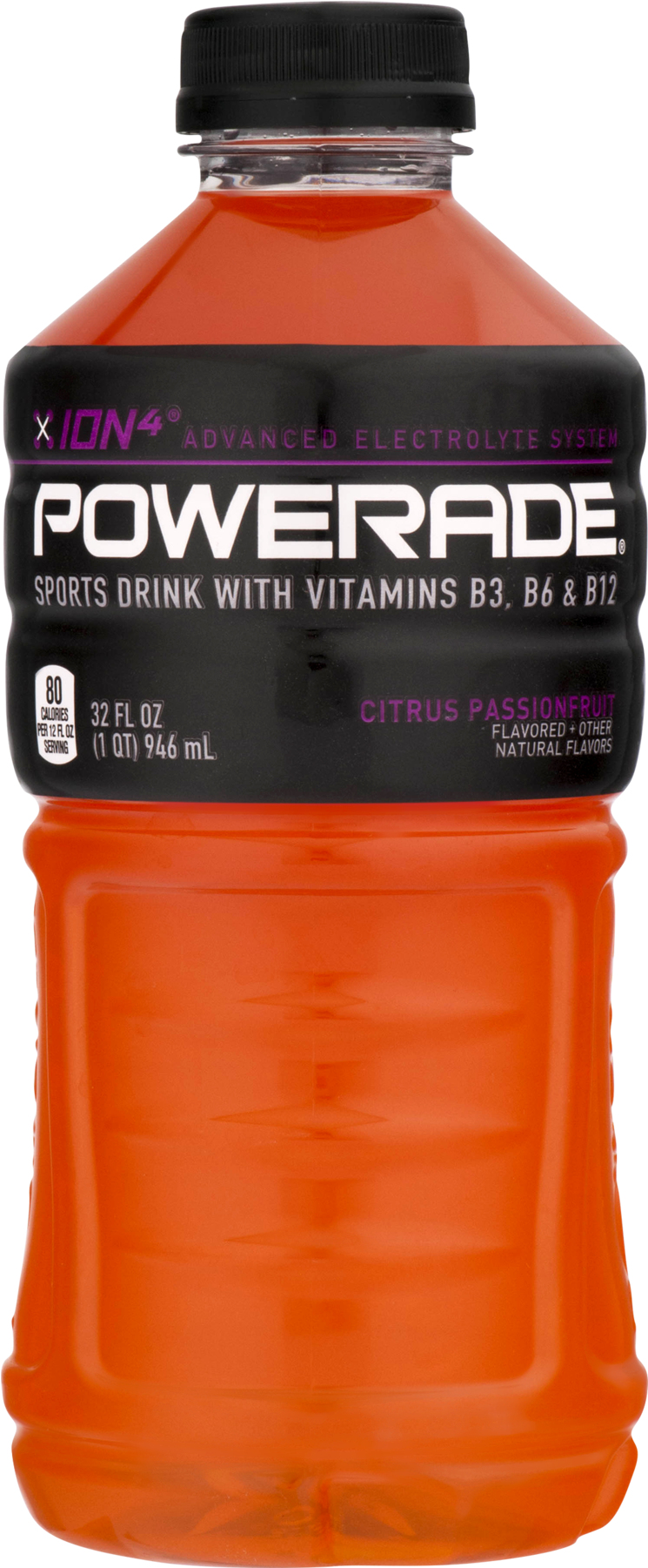 Congratulations! The PNG Image Has Been Downloaded (Powerade Png ...
