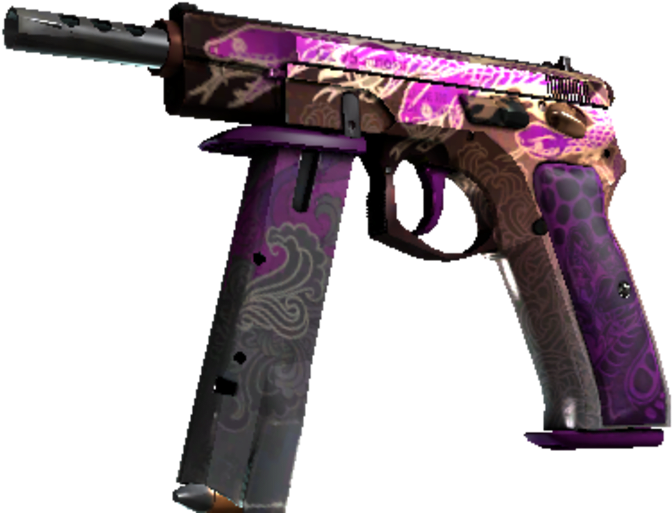 Congratulations! The PNG Image Has Been Downloaded (Csgo Skins Png ...