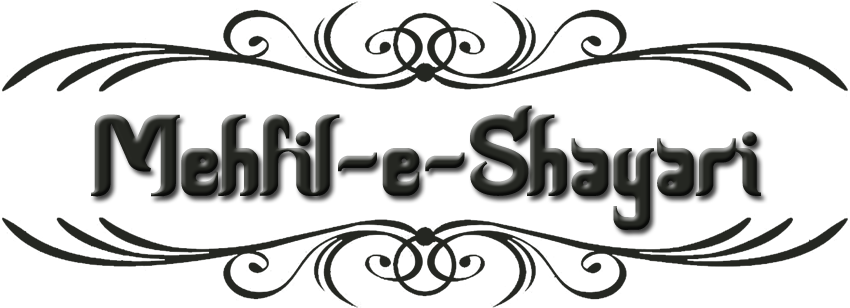Congratulations! The PNG Image Has Been Downloaded (Hindi Shayari, HD ...
