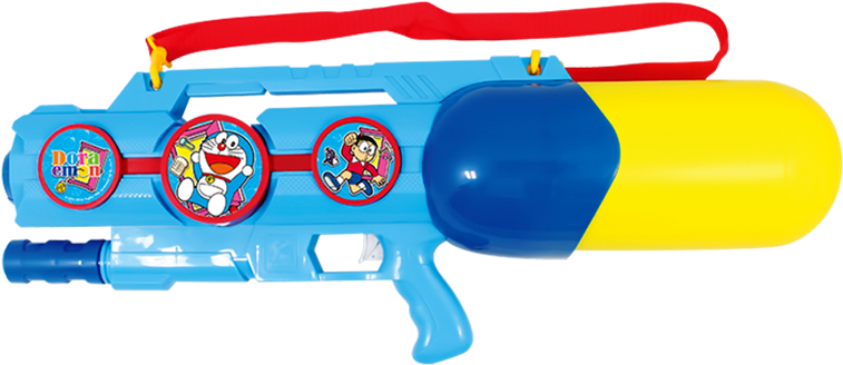 Congratulations! The PNG Image Has Been Downloaded (Blaster Png ...