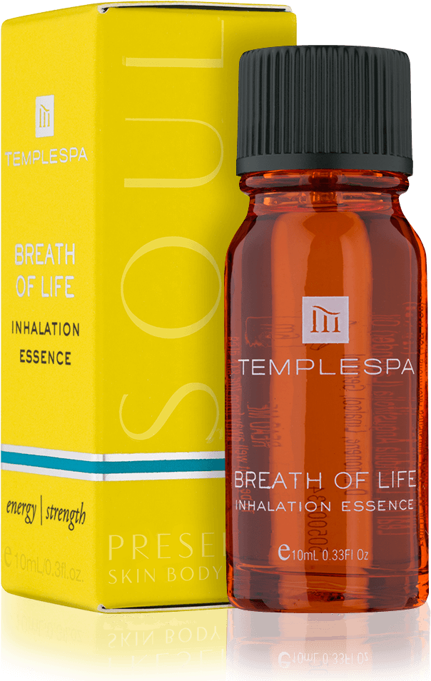 Congratulations! The PNG Image Has Been Downloaded (Cold Breath Png ...