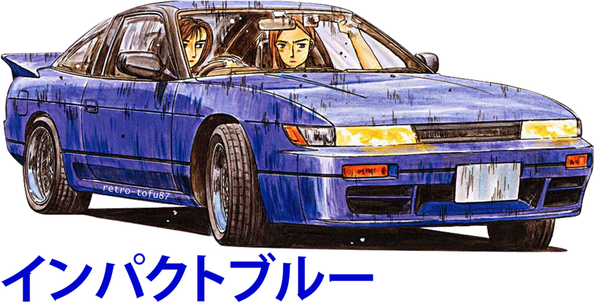 Congratulations! The PNG Image Has Been Downloaded (Transparent Initial ...