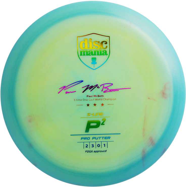 Congratulations! The PNG Image Has Been Downloaded (Swirly Disc, HD Png ...
