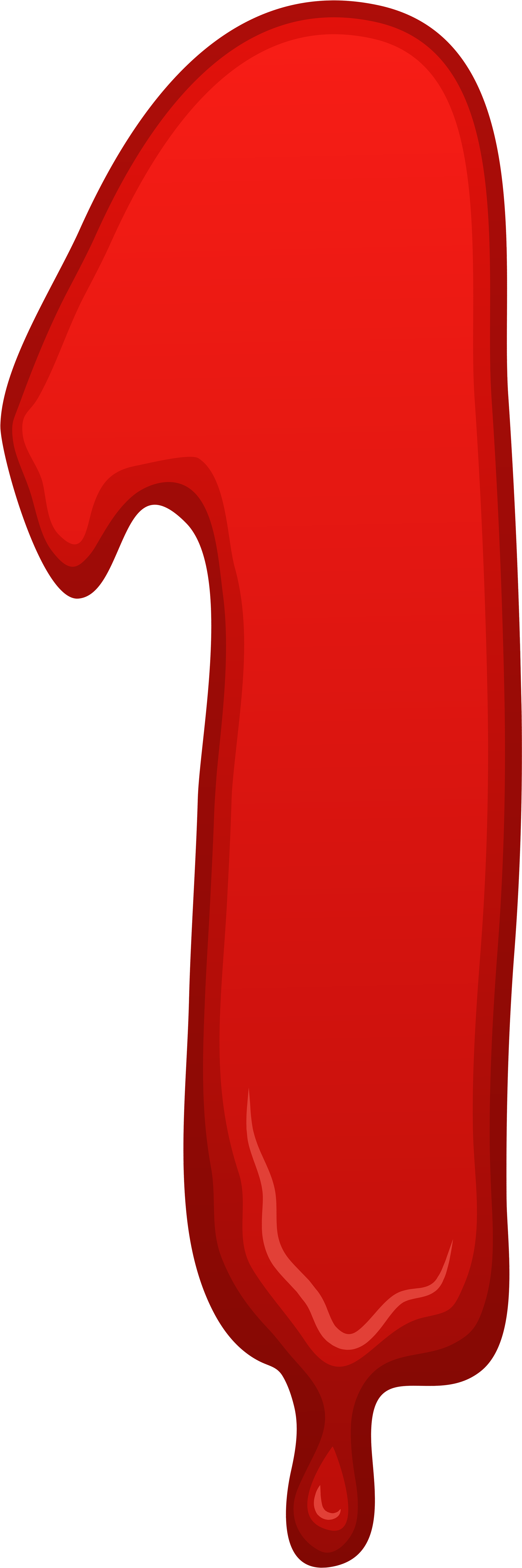 Congratulations! The PNG Image Has Been Downloaded (Compression Number ...