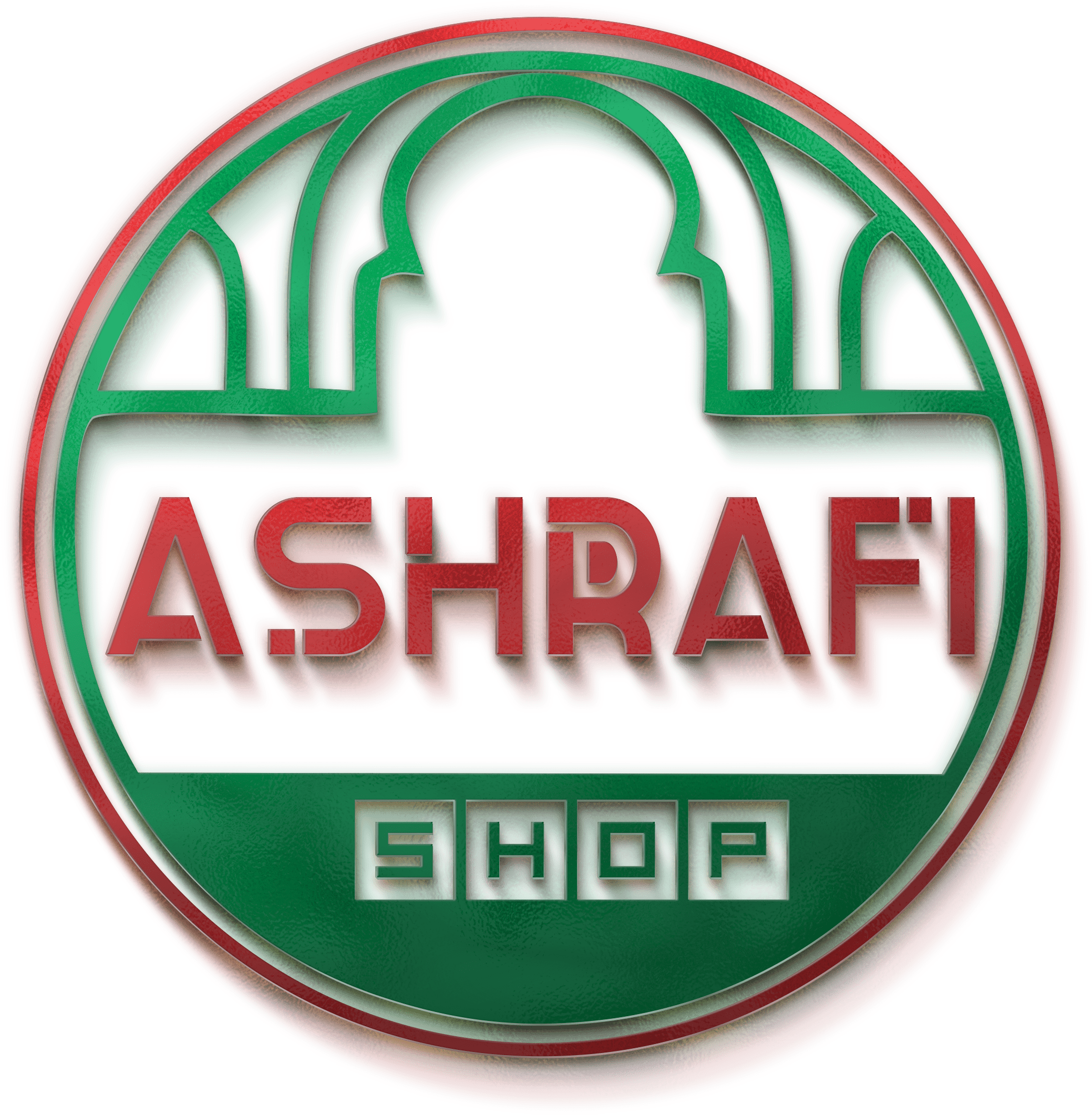 Congratulations! The PNG Image Has Been Downloaded (Online Islamic ...