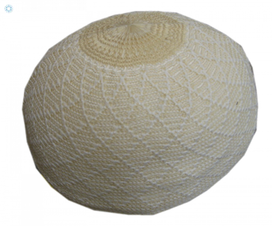 Congratulations! The PNG Image Has Been Downloaded (Muslim Turban Png ...