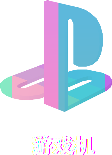 Congratulations! The PNG Image Has Been Downloaded (Transparent ...