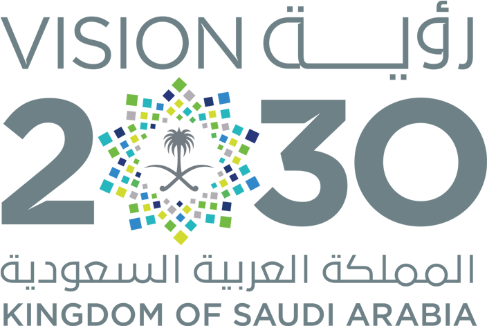 Congratulations! The PNG Image Has Been Downloaded (Vision 2030 Saudi ...