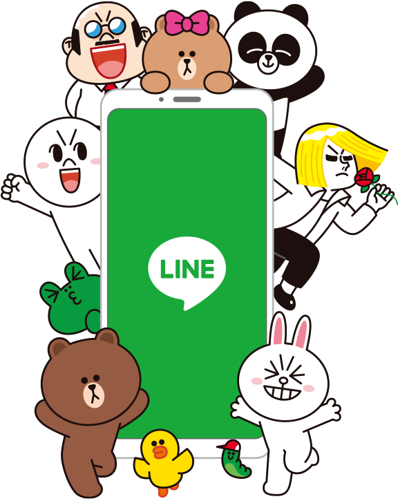 Congratulations! The PNG Image Has Been Downloaded (Line Friends Png ...