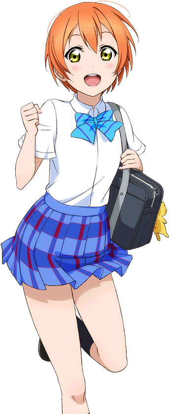 Congratulations! The PNG Image Has Been Downloaded (Rin Hoshizora Png ...