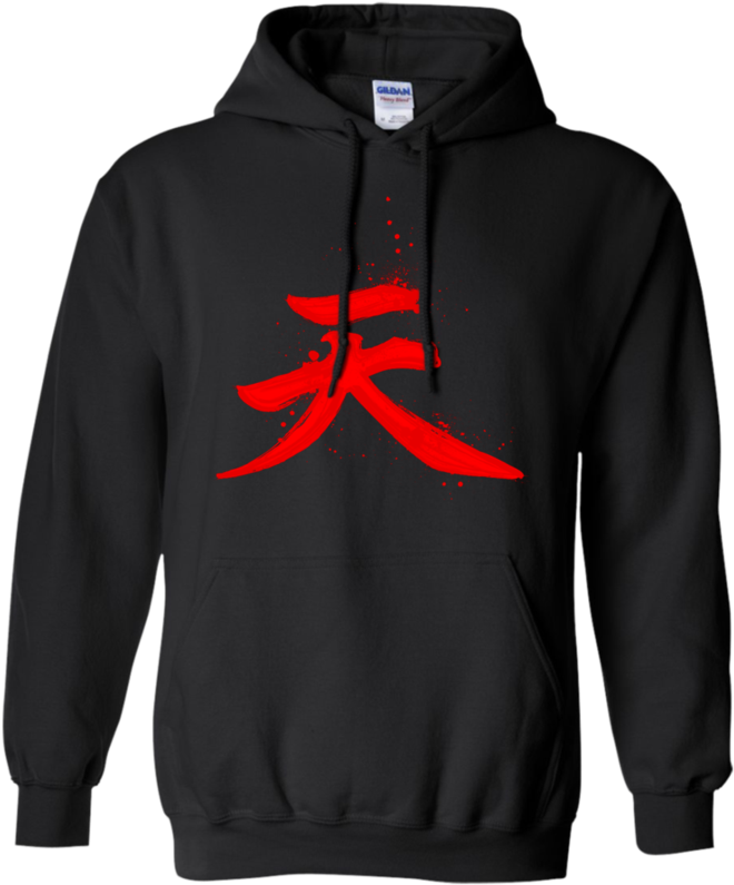 Congratulations! The PNG Image Has Been Downloaded (Transparent Akuma ...