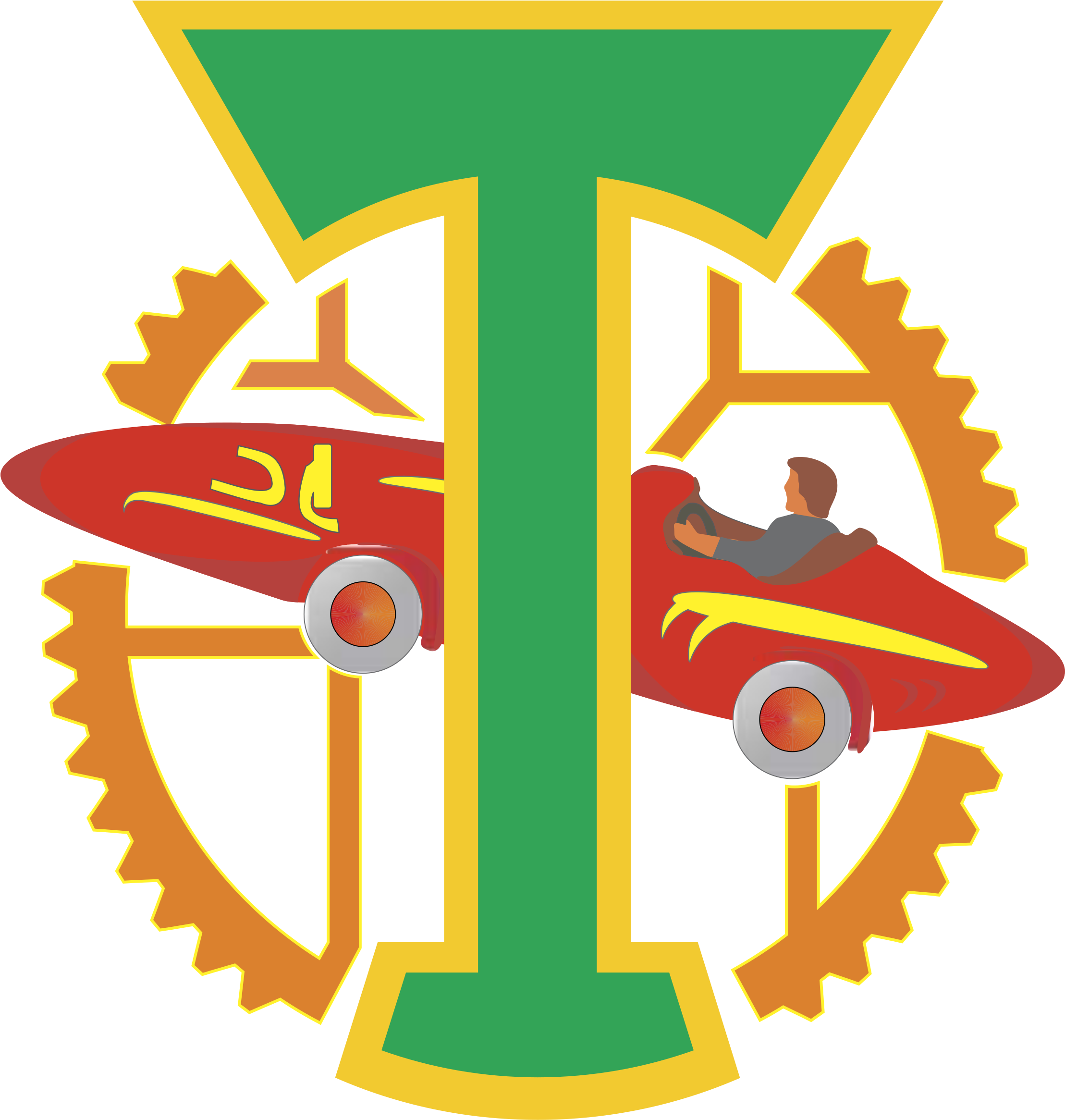 Congratulations! The PNG Image Has Been Downloaded (Torpedo Logo Png ...