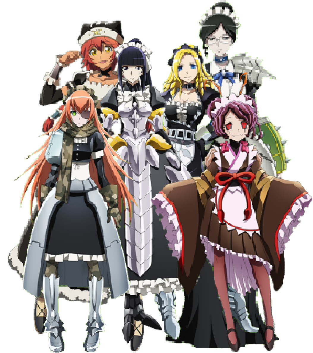 Congratulations! The PNG Image Has Been Downloaded (Overlord Pleiades ...