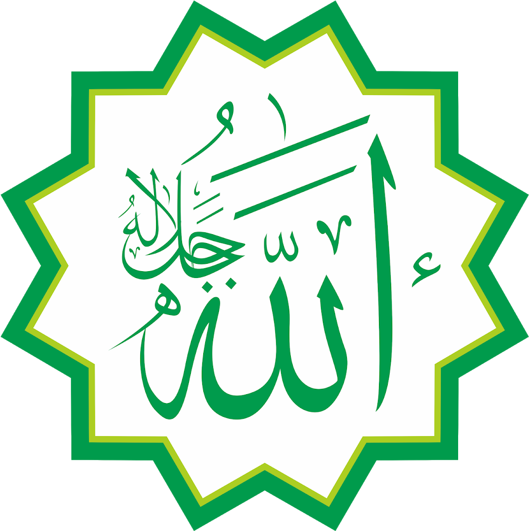 Congratulations! The PNG Image Has Been Downloaded (Anda Bisa ...