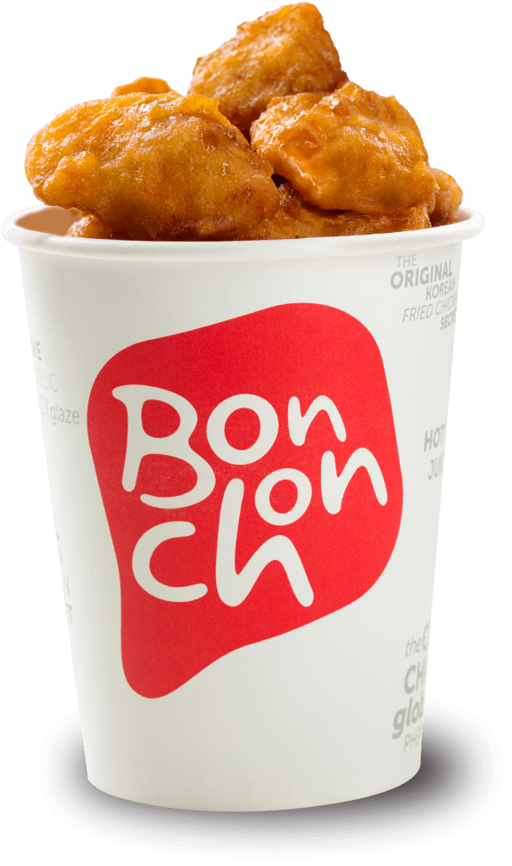 Congratulations! The PNG Image Has Been Downloaded (Transparent Bucket ...