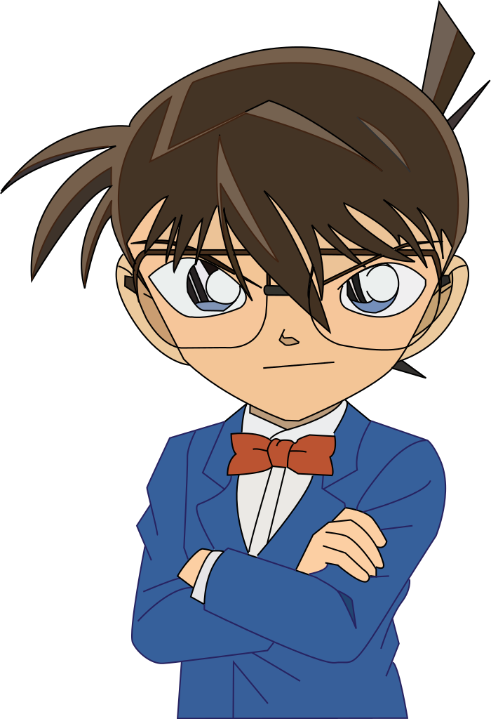 Congratulations! The PNG Image Has Been Downloaded (Transparent Conan ...