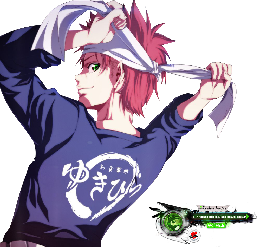 Congratulations! The PNG Image Has Been Downloaded (Anime, Cook, And ...