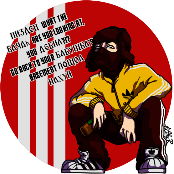 Congratulations! The PNG Image Has Been Downloaded (Transparent Slav ...