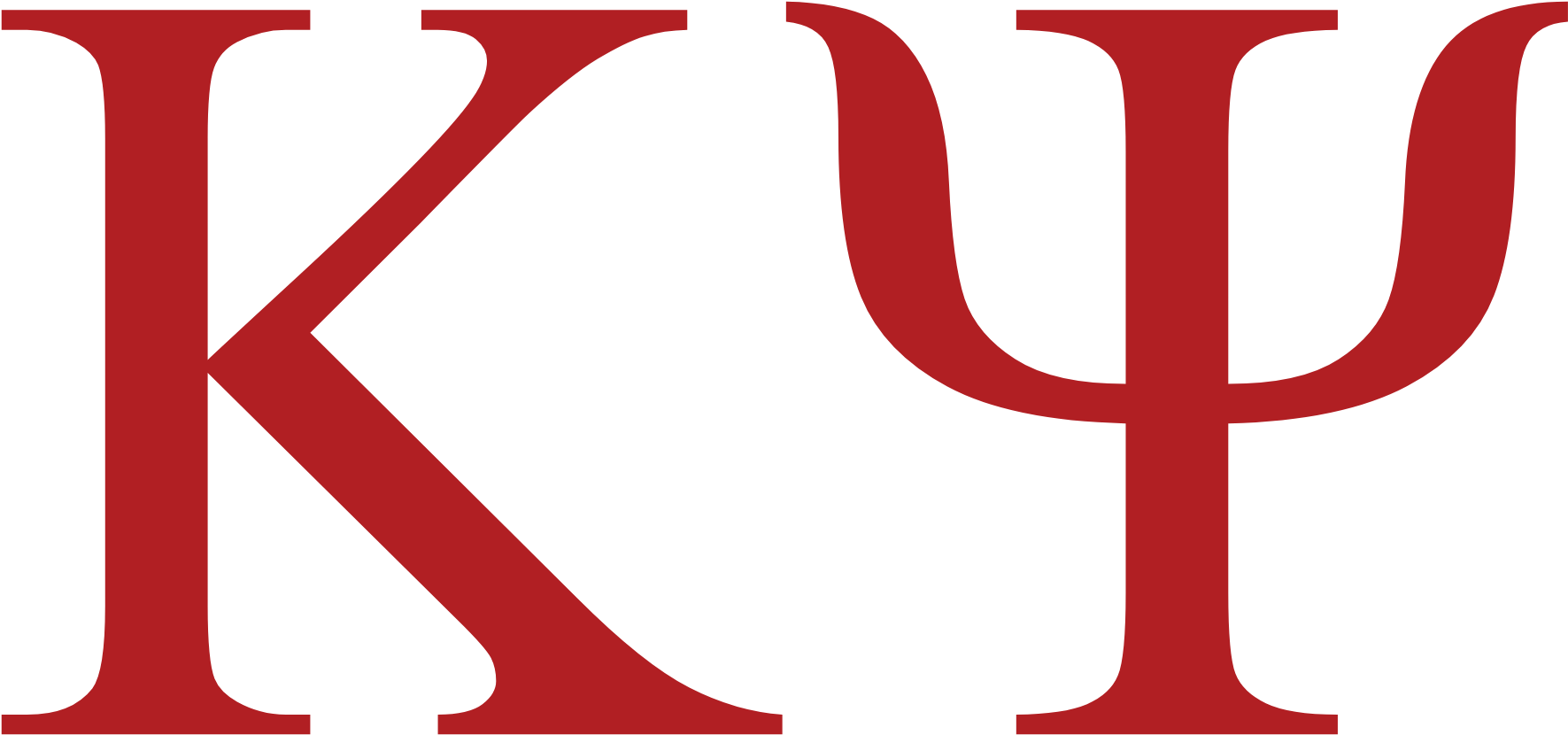 Congratulations! The PNG Image Has Been Downloaded (Transparent Kappa ...