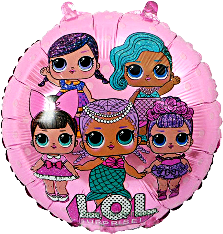 Congratulations! The PNG Image Has Been Downloaded (L - O - L ...