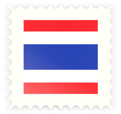 Congratulations! The PNG Image Has Been Downloaded (Postage Stamp Icon ...