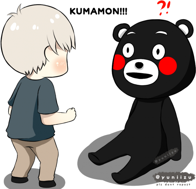 Congratulations! The PNG Image Has Been Downloaded (#kumamon #kpop #bts ...