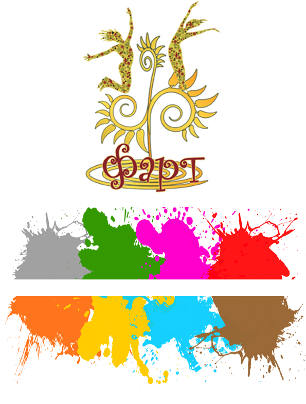 Congratulations! The PNG Image Has Been Downloaded (Splatter ...
