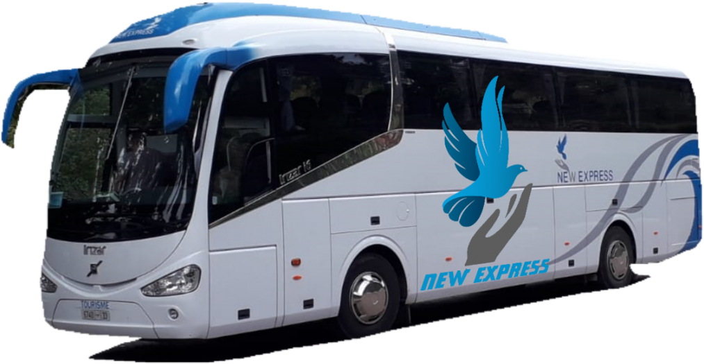 Congratulations! The PNG Image Has Been Downloaded (New Express Maroc ...