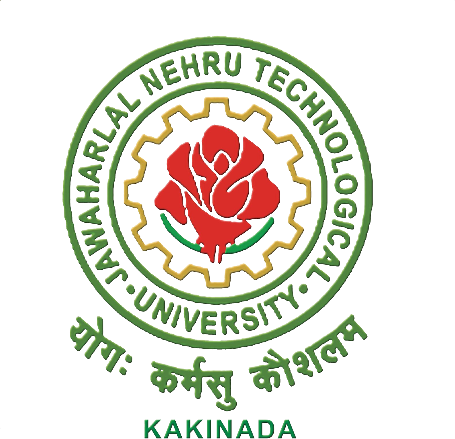 Congratulations! The PNG Image Has Been Downloaded (Jntu Kakinada Logo ...