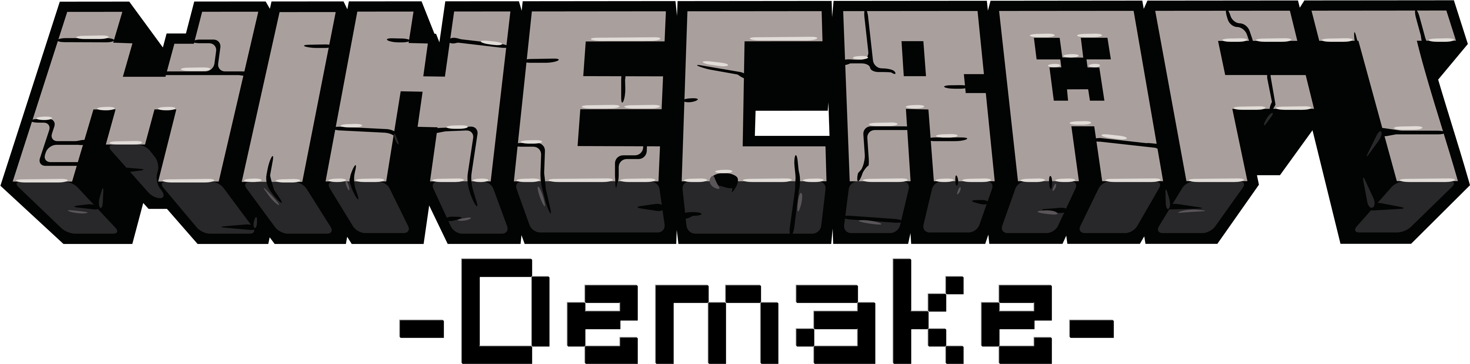 Congratulations! The PNG Image Has Been Downloaded (Minecraft Demake ...