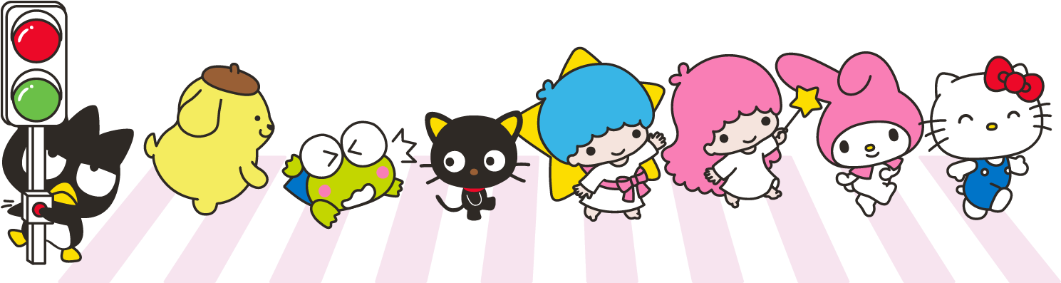 Congratulations! The PNG Image Has Been Downloaded (Sanrio Characters ...