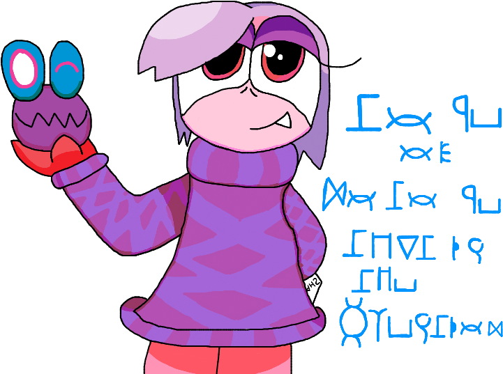 Congratulations! The PNG Image Has Been Downloaded (Suzy Shakespear ...