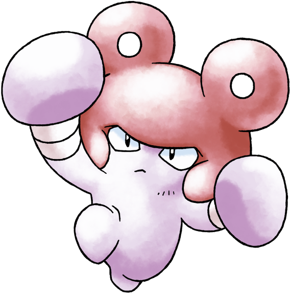 Congratulations! The PNG Image Has Been Downloaded (Gongu Pokemon, HD ...