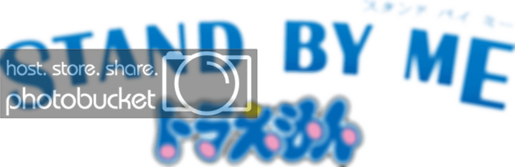 Congratulations! The PNG Image Has Been Downloaded (Photo Dor5 ...