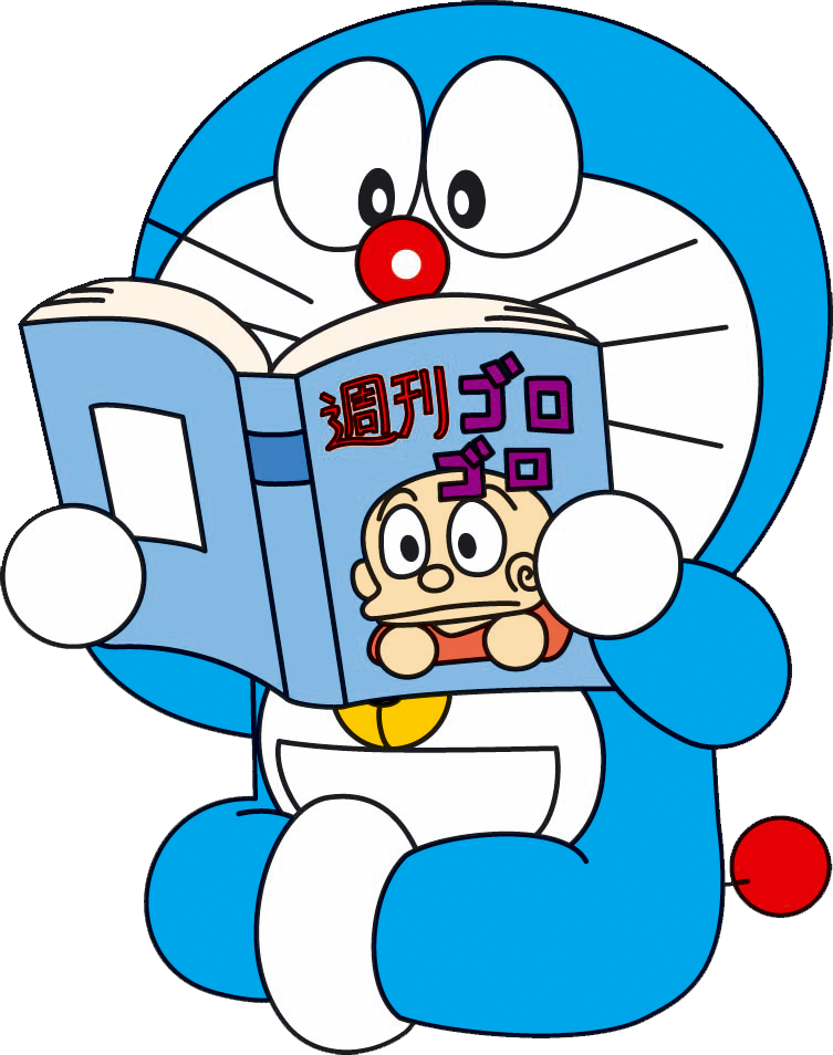Congratulations! The PNG Image Has Been Downloaded (Doraemon Reading ...