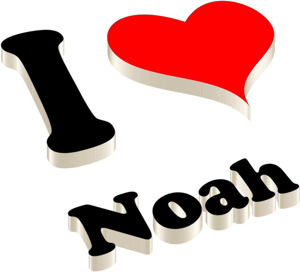 Congratulations! The PNG Image Has Been Downloaded (Noah Heart Name ...