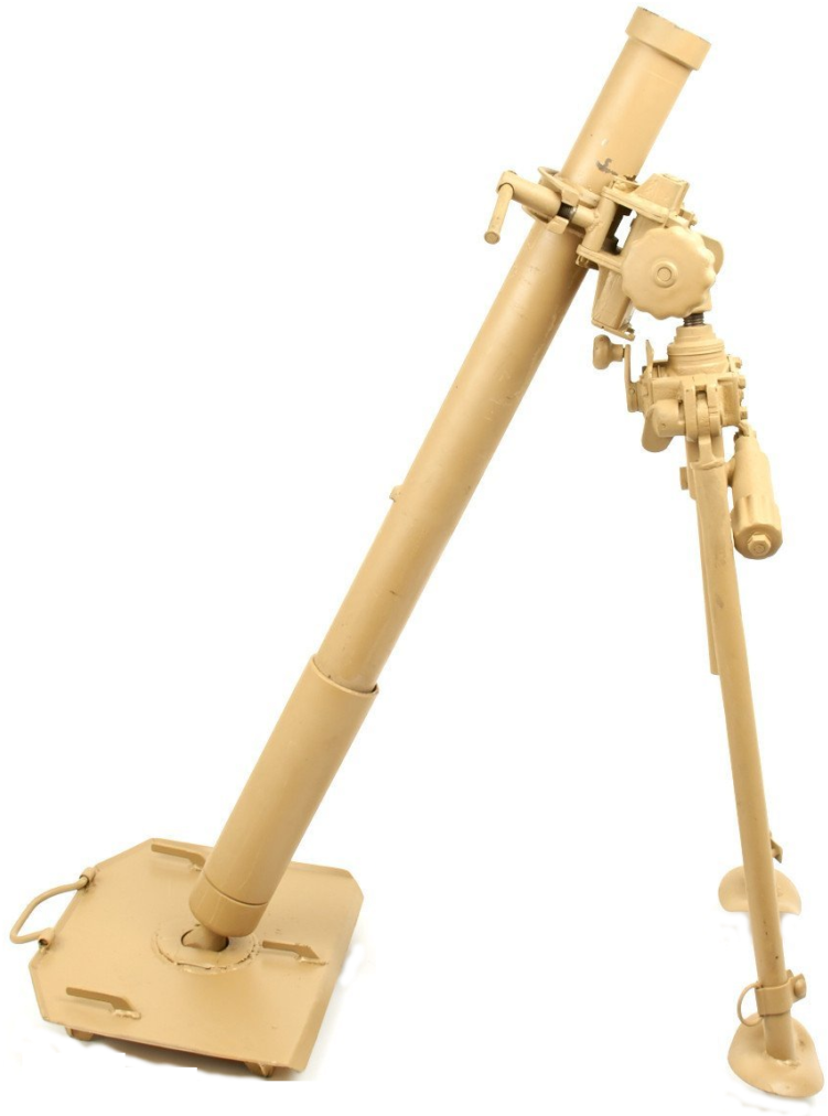 Congratulations! The PNG Image Has Been Downloaded (8 Cm Grw 34 Mortar ...