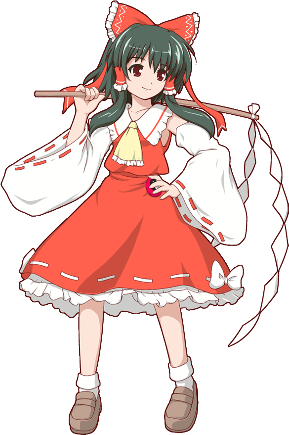 Congratulations! The PNG Image Has Been Downloaded (Thumb Image - Reimu ...