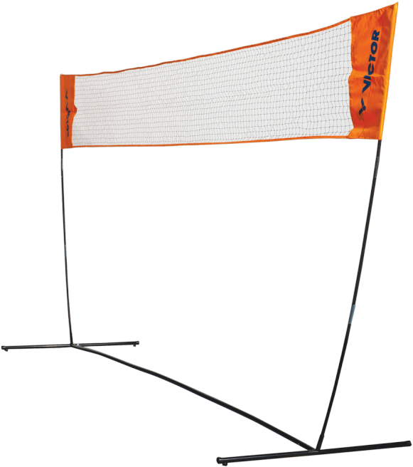 Congratulations! The PNG Image Has Been Downloaded (Badminton Net Pic ...