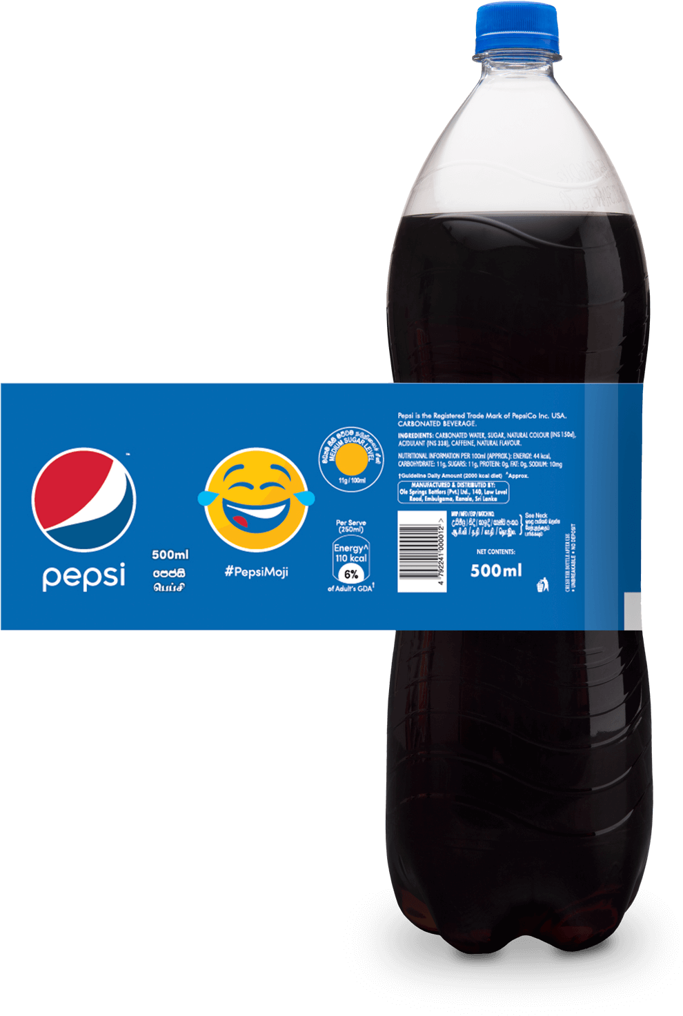 Congratulations! The PNG Image Has Been Downloaded (Roll Fed Labels ...