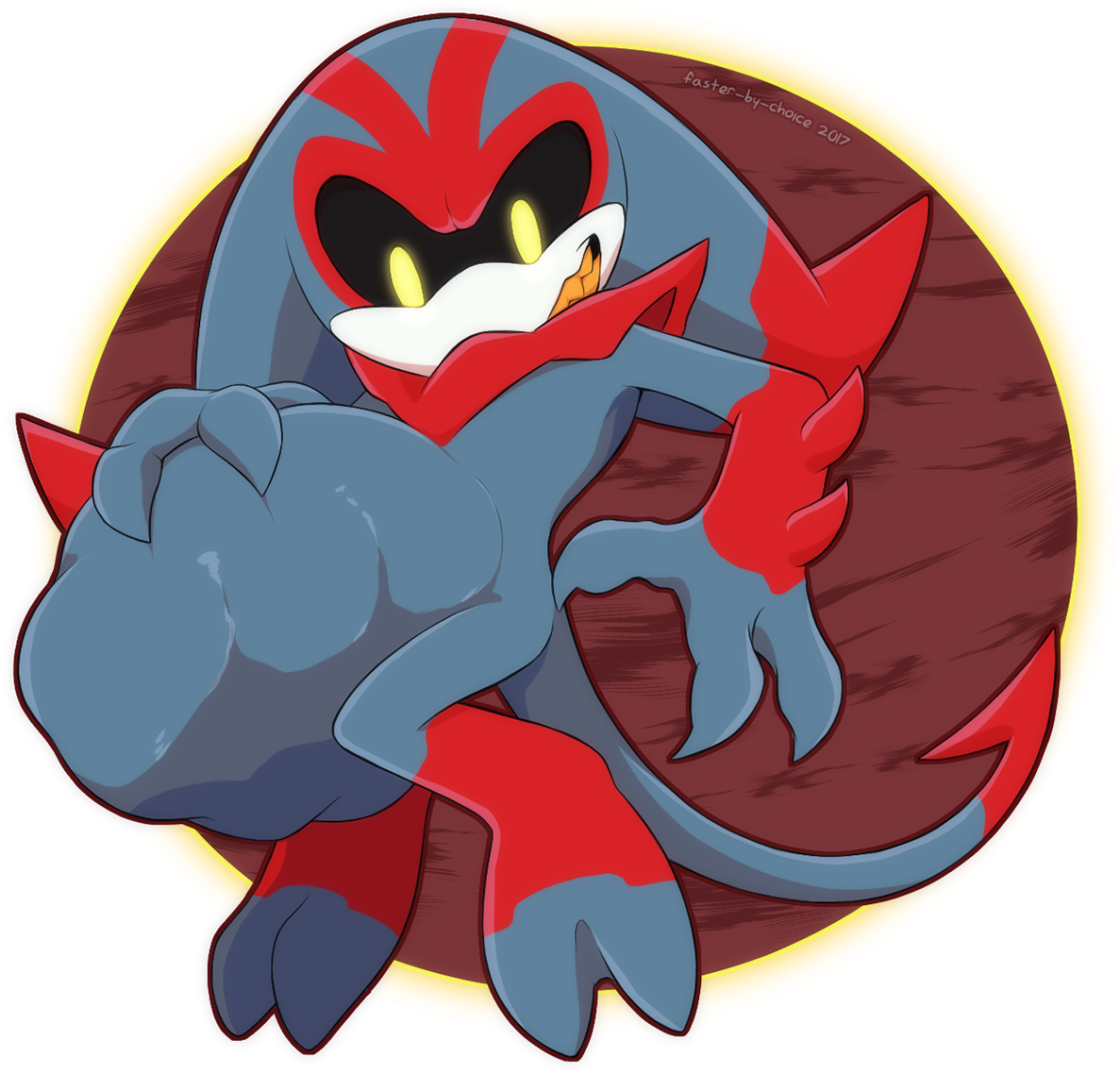 Congratulations The Png Image Has Been Downloaded Eclipse The