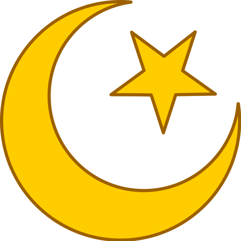 Congratulations! The PNG Image Has Been Downloaded (Islam Background ...