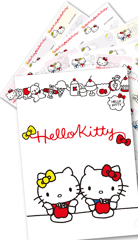 Congratulations! The PNG Image Has Been Downloaded (Hello Kitty, HD Png ...