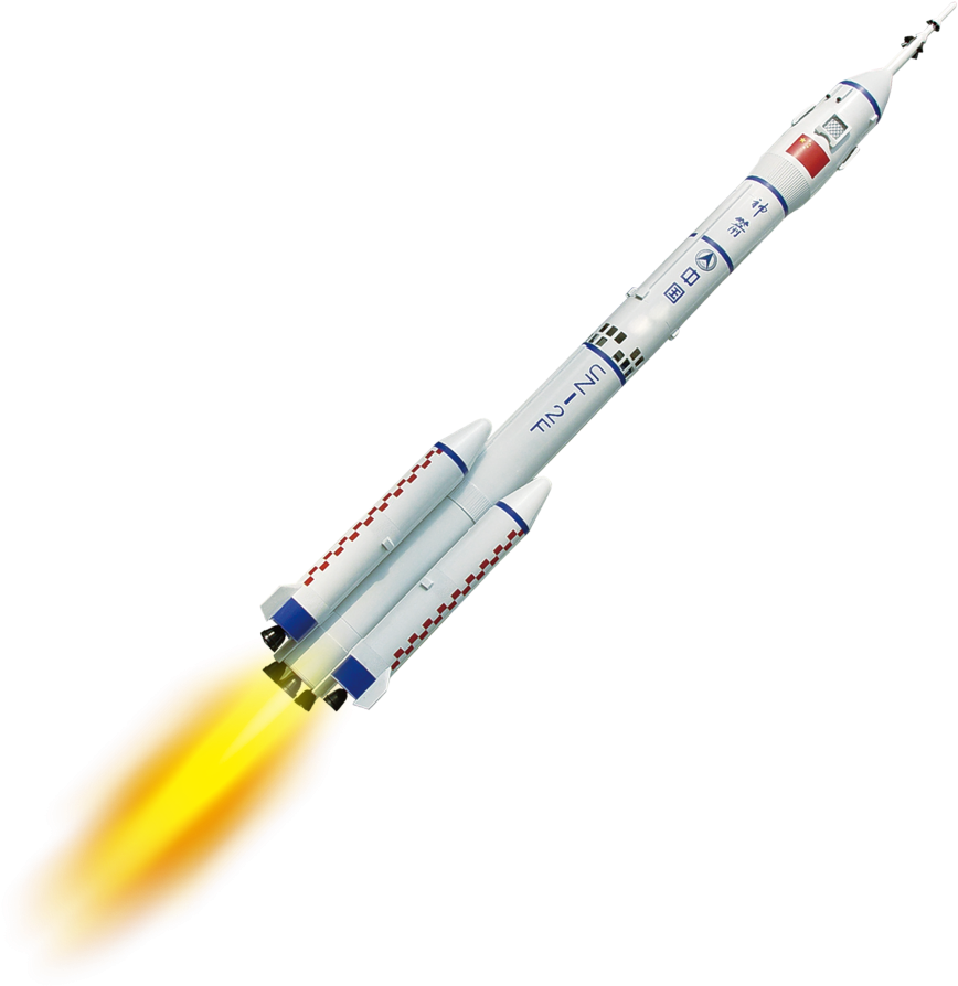 Congratulations! The PNG Image Has Been Downloaded (Rocket Ship Png ...