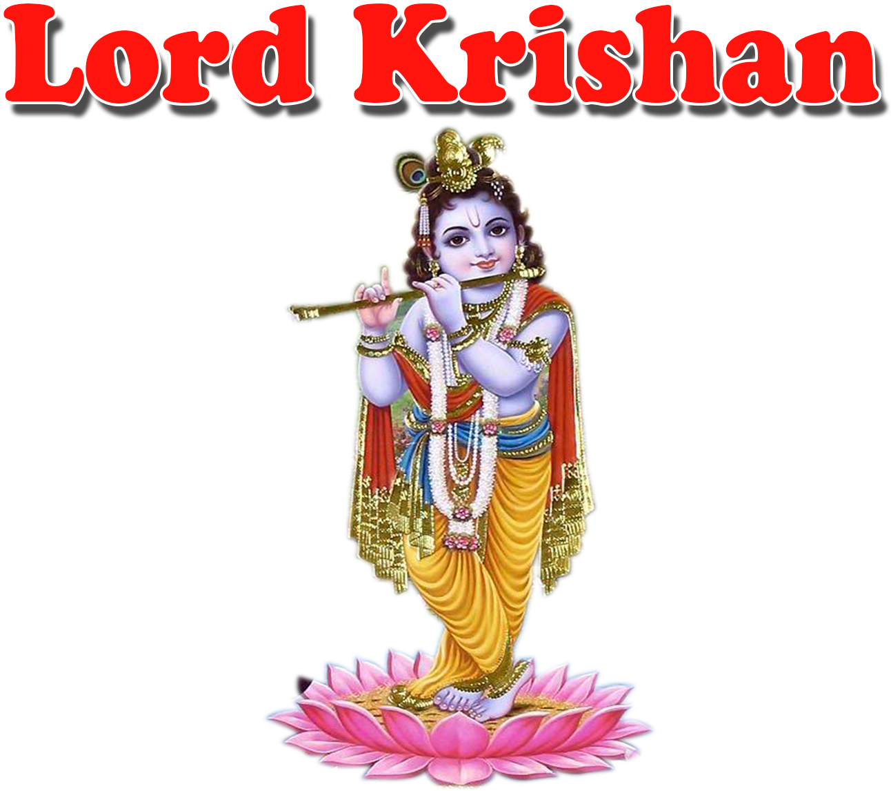 Congratulations! The PNG Image Has Been Downloaded (Lord Krishan Png ...