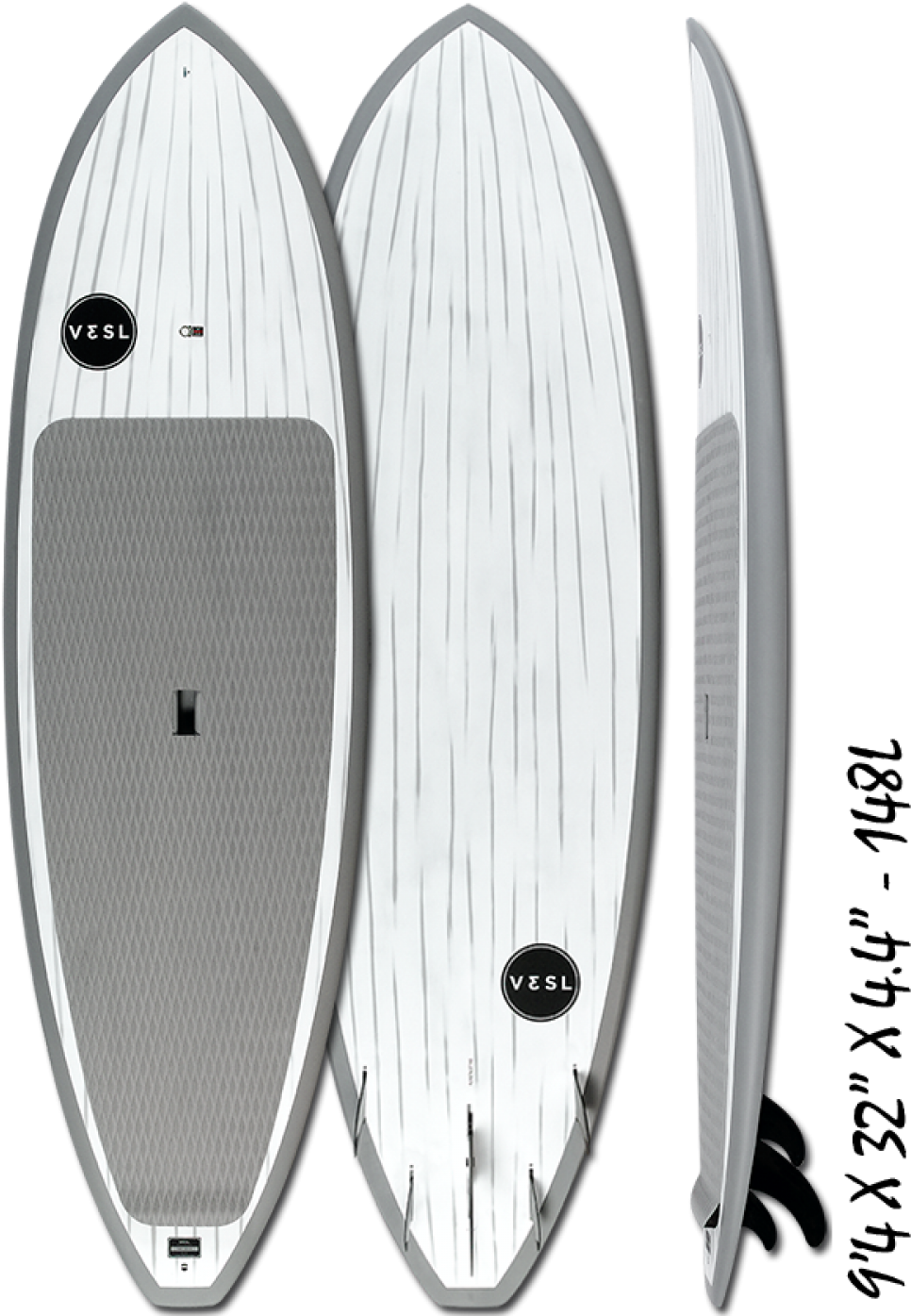 Congratulations! The PNG Image Has Been Downloaded (Vesl 2018 Surf ...