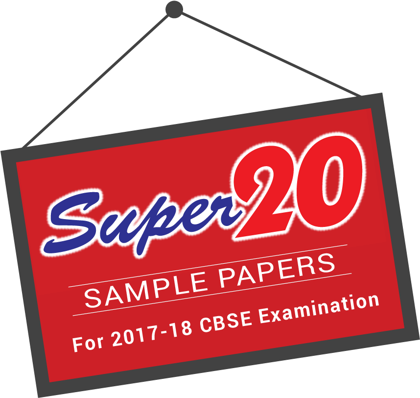 Congratulations! The PNG Image Has Been Downloaded (Sign, HD Png ...